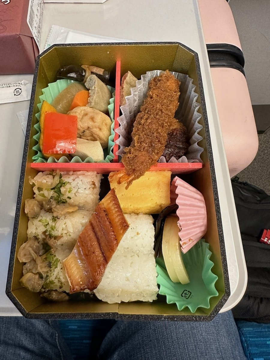 Buying Shinkansen Tickets in Japan | Jetset Seeker