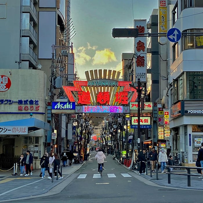 Top Five Must-See Attractions & Museums in Osaka | Jetset Seeker
