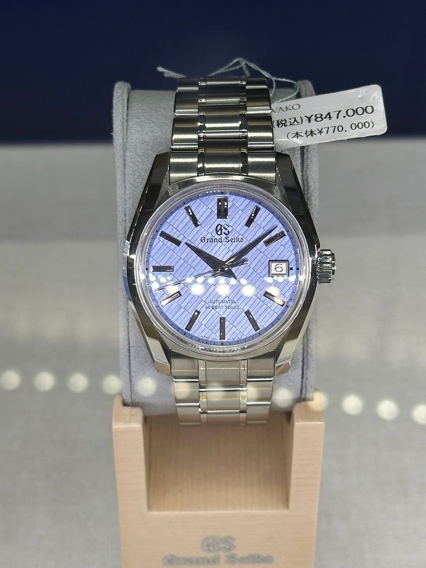 Guide to Buying a Watch in Japan | Jetset Seeker