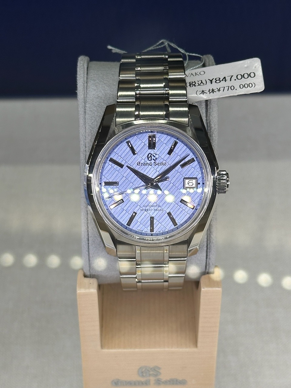 Guide to Buying a Watch in Japan | Jetset Seeker